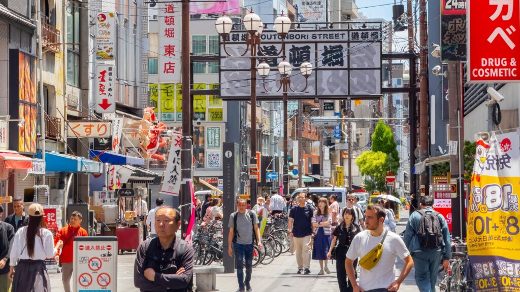 Japan Unveils $135 Billion Stimulus to Boost Economy, NHK Says | FuturoQ